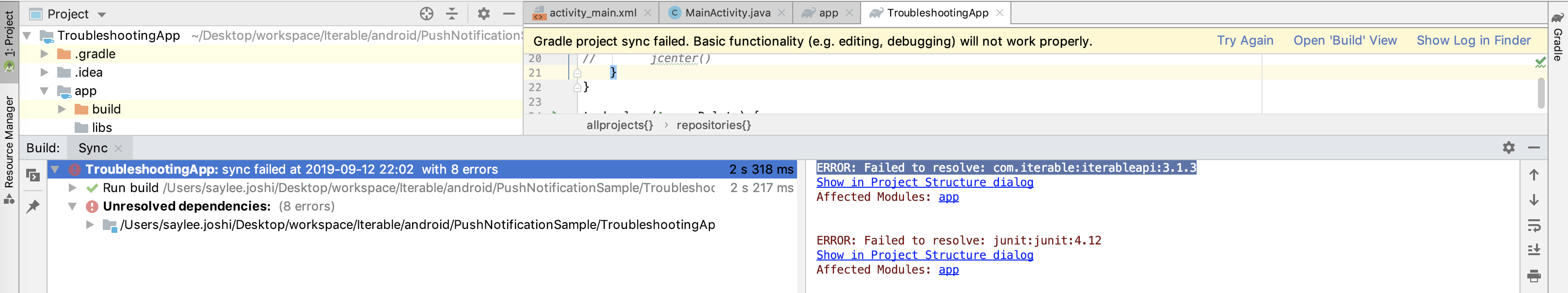 Testing And Troubleshooting Iterables Ios And Android Sdks Iterable Support Center